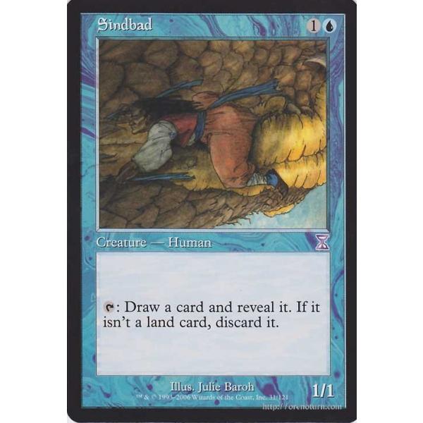 ★マジック:ザ・ギャザリング「時のらせん(タイムシフト)」収録■カード名：シンドバッド/Sindbad　【TS】 ※英語版※シングルカードの状態について※トレカ専門店カードミュージアムのシングルカードは入荷時に1枚1枚状態確認を行っておりま...