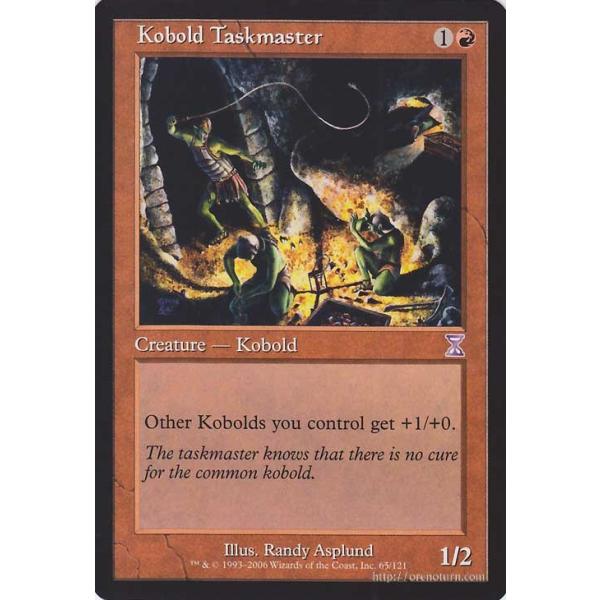 ★マジック:ザ・ギャザリング「時のらせん(タイムシフト)」収録■カード名：コボルドの監督官/Kobold Taskmaster　【TS】 ※英語版※シングルカードの状態について※トレカ専門店カードミュージアムのシングルカードは入荷時に1枚1...