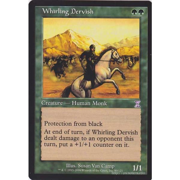 ★マジック:ザ・ギャザリング「時のらせん(タイムシフト)」収録■カード名：疾風のデルヴィッシュ/Whirling Dervish　【TS】 ※英語版※シングルカードの状態について※トレカ専門店カードミュージアムのシングルカードは入荷時に1枚...