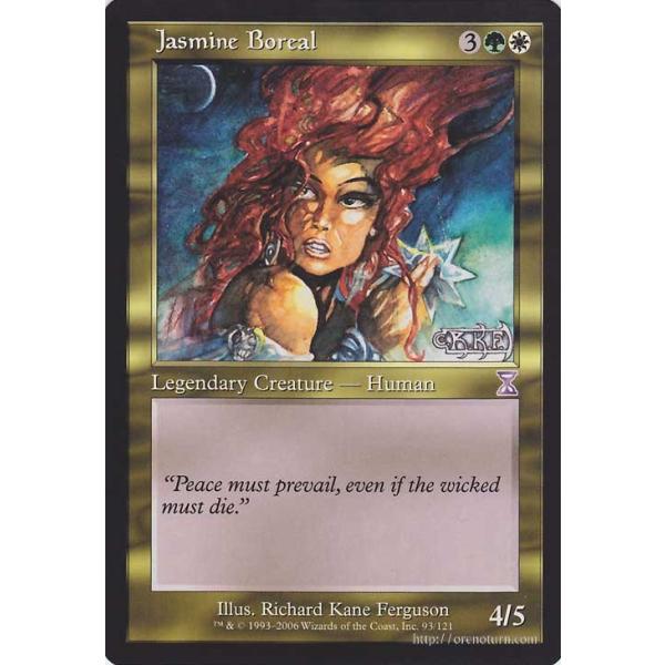 ★マジック:ザ・ギャザリング「時のらせん(タイムシフト)」収録■カード名：ジャスミン・ボリアル/Jasmine Boreal　【TS】 ※英語版※シングルカードの状態について※トレカ専門店カードミュージアムのシングルカードは入荷時に1枚1枚...