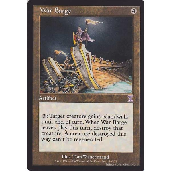 ★マジック:ザ・ギャザリング「時のらせん(タイムシフト)」収録■カード名：軍用船/War Barge　【TS】 ※英語版※シングルカードの状態について※トレカ専門店カードミュージアムのシングルカードは入荷時に1枚1枚状態確認を行っております...