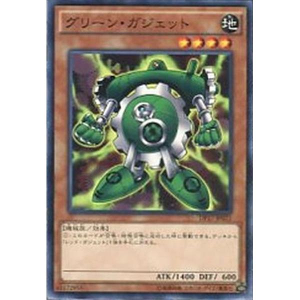 ■1,000円（税込み）のお買い上げでクリックポスト送料無料!■ご注文（ご入金）日より翌営業日中までの出荷となります。なお、午前9時以降のご注文は翌営業日の受付・出荷となります。■中古品(プレイ用)商品化の際に状態確認を行っており基本的に良...