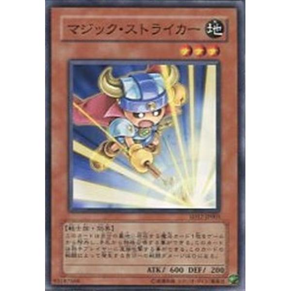 ■1,000円（税込み）のお買い上げでクリックポスト送料無料!■ご注文（ご入金）日より翌営業日中までの出荷となります。なお、午前9時以降のご注文は翌営業日の受付・出荷となります。■中古品(プレイ用)商品化の際に状態確認を行っており基本的に良...