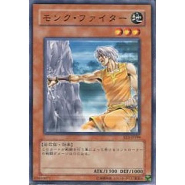 ■1,000円（税込み）のお買い上げでクリックポスト送料無料!■ご注文（ご入金）日より翌営業日中までの出荷となります。なお、午前9時以降のご注文は翌営業日の受付・出荷となります。■中古品(プレイ用)商品化の際に状態確認を行っており基本的に良...