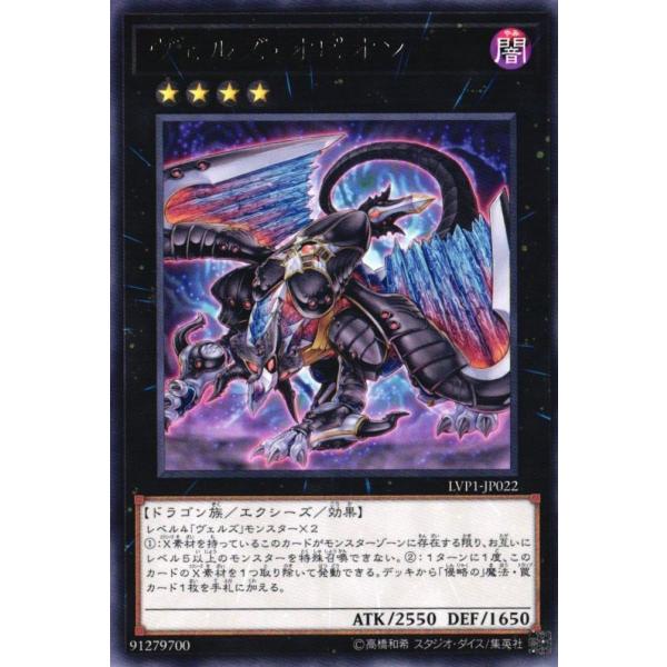 ■1,000円（税込み）のお買い上げでクリックポスト送料無料!■ご注文（ご入金）日より翌営業日中までの出荷となります。なお、午前9時以降のご注文は翌営業日の受付・出荷となります。■中古品(プレイ用)商品化の際に状態確認を行っており基本的に良...