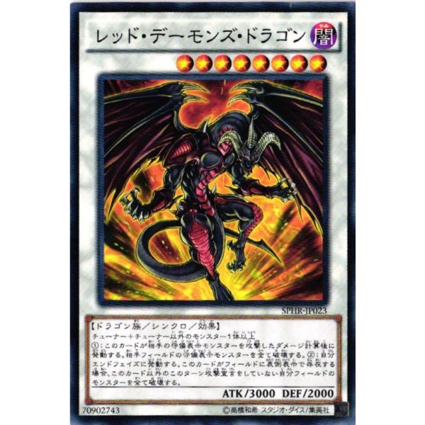 ■1,000円（税込み）のお買い上げでクリックポスト送料無料!■ご注文（ご入金）日より翌営業日中までの出荷となります。なお、午前9時以降のご注文は翌営業日の受付・出荷となります。■中古品(プレイ用)商品化の際に状態確認を行っており基本的に良...