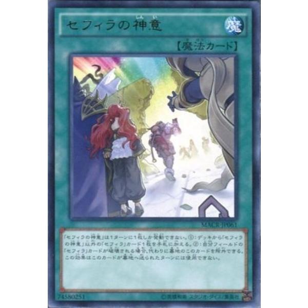 ■1,000円（税込み）のお買い上げでクリックポスト送料無料!■ご注文（ご入金）日より翌営業日中までの出荷となります。なお、午前9時以降のご注文は翌営業日の受付・出荷となります。■中古品(プレイ用)商品化の際に状態確認を行っており基本的に良...