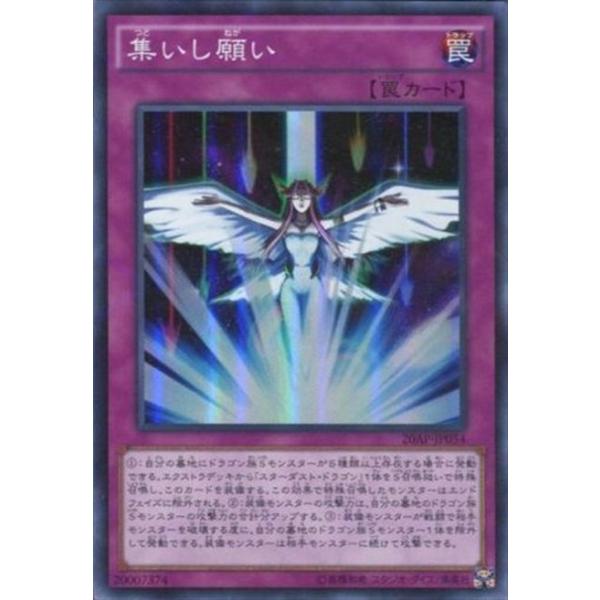 ■1,000円（税込み）のお買い上げでクリックポスト送料無料!■ご注文（ご入金）日より翌営業日中までの出荷となります。なお、午前9時以降のご注文は翌営業日の受付・出荷となります。■中古品(プレイ用)商品化の際に状態確認を行っており基本的に良...