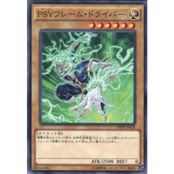 ■1,000円（税込み）のお買い上げでクリックポスト送料無料!■ご注文（ご入金）日より翌営業日中までの出荷となります。なお、午前9時以降のご注文は翌営業日の受付・出荷となります。■中古品(プレイ用)商品化の際に状態確認を行っており基本的に良...