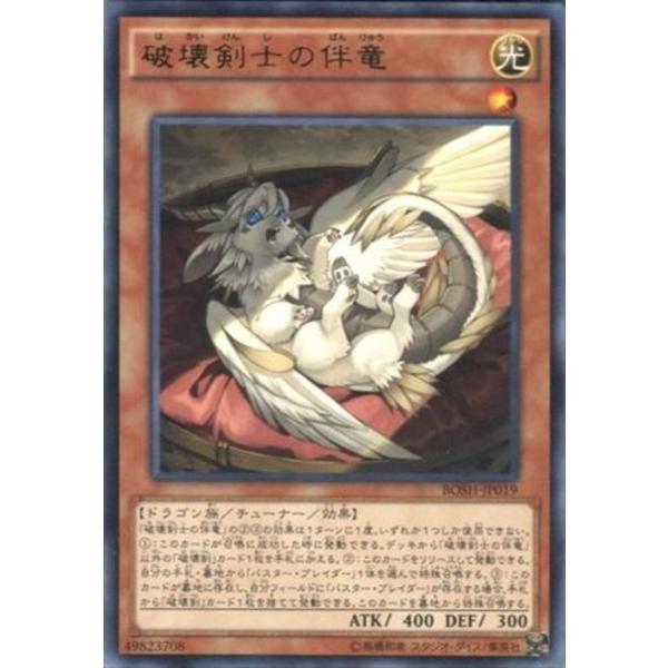 ■1,000円（税込み）のお買い上げでクリックポスト送料無料!■ご注文（ご入金）日より翌営業日中までの出荷となります。なお、午前9時以降のご注文は翌営業日の受付・出荷となります。■中古品(プレイ用)商品化の際に状態確認を行っており基本的に良...