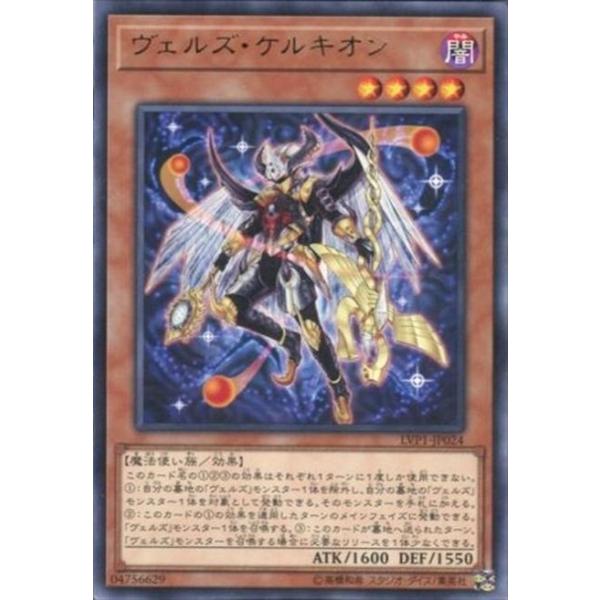 ■1,000円（税込み）のお買い上げでクリックポスト送料無料!■ご注文（ご入金）日より翌営業日中までの出荷となります。なお、午前9時以降のご注文は翌営業日の受付・出荷となります。■中古品(プレイ用)商品化の際に状態確認を行っており基本的に良...