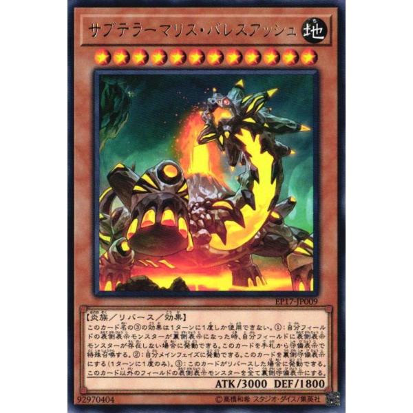 ■1,000円（税込み）のお買い上げでクリックポスト送料無料!■ご注文（ご入金）日より翌営業日中までの出荷となります。なお、午前9時以降のご注文は翌営業日の受付・出荷となります。■中古品(プレイ用)商品化の際に状態確認を行っており基本的に良...