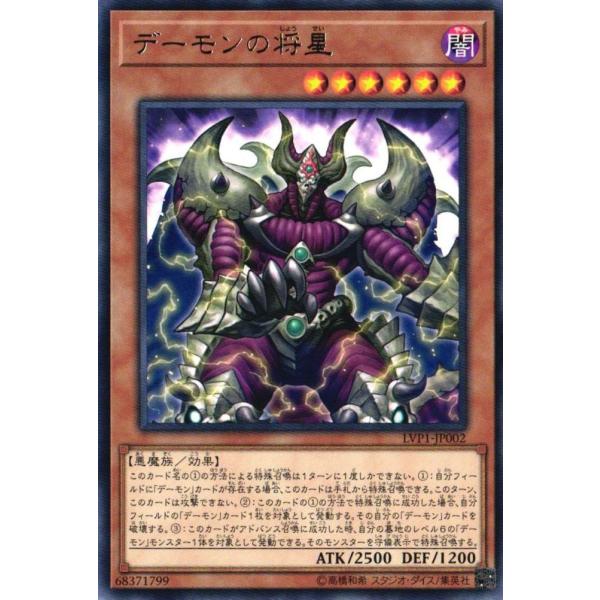 ■1,000円（税込み）のお買い上げでクリックポスト送料無料!■ご注文（ご入金）日より翌営業日中までの出荷となります。なお、午前9時以降のご注文は翌営業日の受付・出荷となります。■中古品(プレイ用)商品化の際に状態確認を行っており基本的に良...