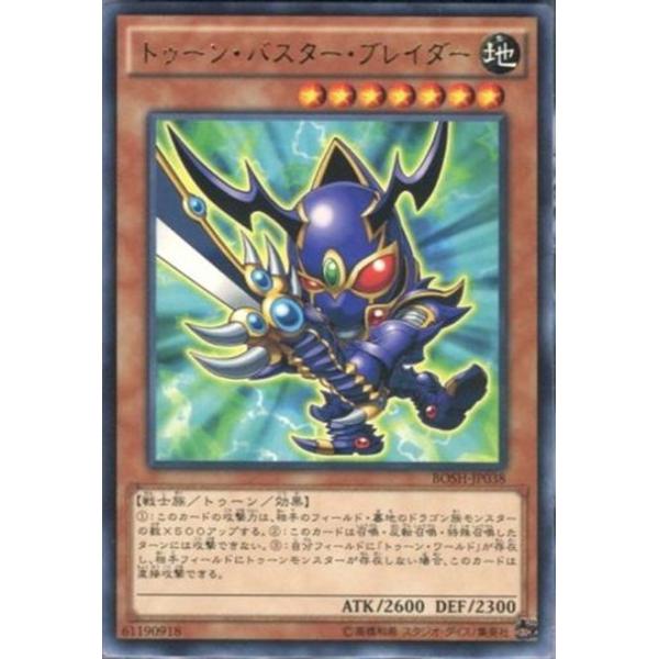 ■1,000円（税込み）のお買い上げでクリックポスト送料無料!■ご注文（ご入金）日より翌営業日中までの出荷となります。なお、午前9時以降のご注文は翌営業日の受付・出荷となります。■中古品(プレイ用)商品化の際に状態確認を行っており基本的に良...