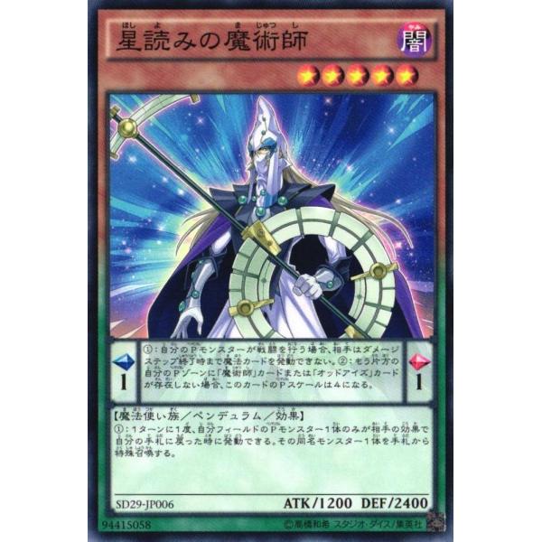 ■1,000円（税込み）のお買い上げでクリックポスト送料無料!■ご注文（ご入金）日より翌営業日中までの出荷となります。なお、午前9時以降のご注文は翌営業日の受付・出荷となります。■中古品(プレイ用)商品化の際に状態確認を行っており基本的に良...