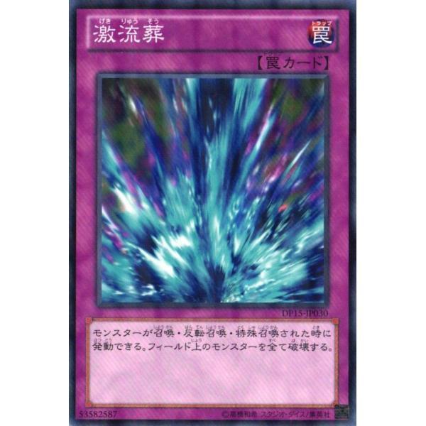 ■1,000円（税込み）のお買い上げでクリックポスト送料無料!■ご注文（ご入金）日より翌営業日中までの出荷となります。なお、午前9時以降のご注文は翌営業日の受付・出荷となります。■中古品(プレイ用)商品化の際に状態確認を行っており基本的に良...