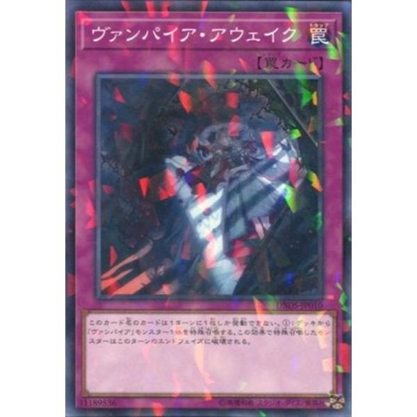 ■1,000円（税込み）のお買い上げでクリックポスト送料無料!■ご注文（ご入金）日より翌営業日中までの出荷となります。なお、午前9時以降のご注文は翌営業日の受付・出荷となります。■中古品(プレイ用)商品化の際に状態確認を行っており基本的に良...