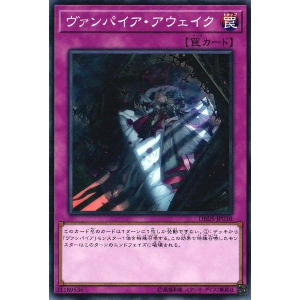 ■1,000円（税込み）のお買い上げでクリックポスト送料無料!■ご注文（ご入金）日より翌営業日中までの出荷となります。なお、午前9時以降のご注文は翌営業日の受付・出荷となります。■中古品(プレイ用)商品化の際に状態確認を行っており基本的に良...