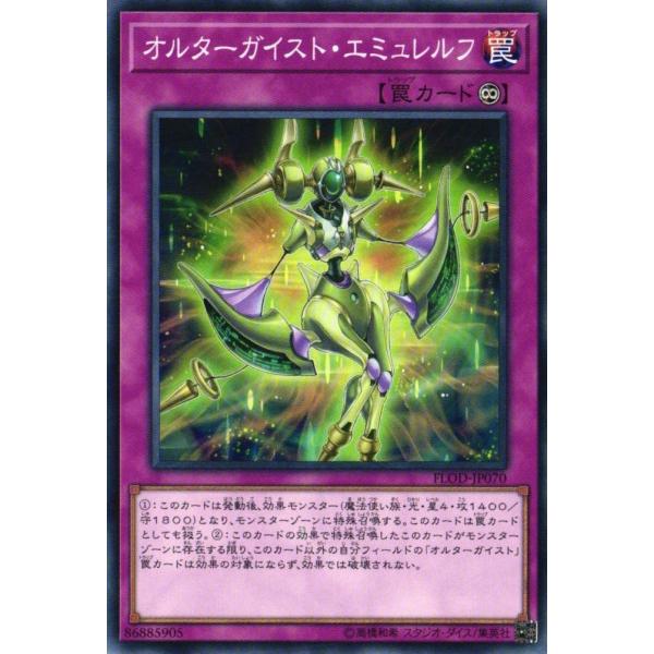 ■1,000円（税込み）のお買い上げでクリックポスト送料無料!■ご注文（ご入金）日より翌営業日中までの出荷となります。なお、午前9時以降のご注文は翌営業日の受付・出荷となります。■中古品(プレイ用)商品化の際に状態確認を行っており基本的に良...