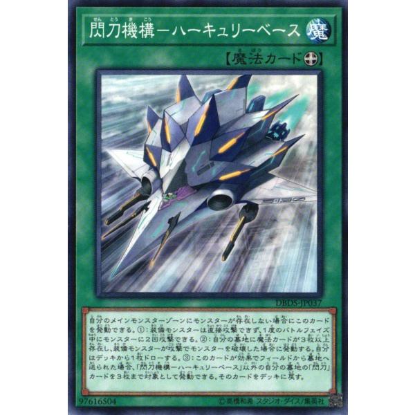 ■1,000円（税込み）のお買い上げでクリックポスト送料無料!■ご注文（ご入金）日より翌営業日中までの出荷となります。なお、午前9時以降のご注文は翌営業日の受付・出荷となります。■中古品(プレイ用)商品化の際に状態確認を行っており基本的に良...