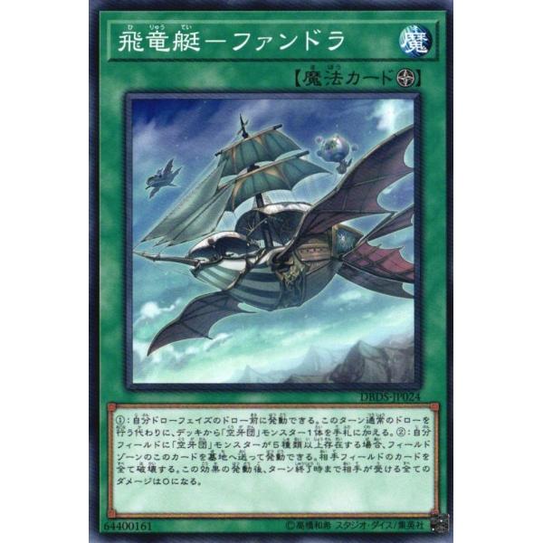 ■1,000円（税込み）のお買い上げでクリックポスト送料無料!■ご注文（ご入金）日より翌営業日中までの出荷となります。なお、午前9時以降のご注文は翌営業日の受付・出荷となります。■中古品(プレイ用)商品化の際に状態確認を行っており基本的に良...