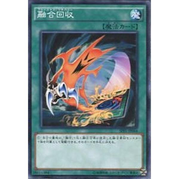 ■1,000円（税込み）のお買い上げでクリックポスト送料無料!■ご注文（ご入金）日より翌営業日中までの出荷となります。なお、午前9時以降のご注文は翌営業日の受付・出荷となります。■中古品(プレイ用)商品化の際に状態確認を行っており基本的に良...