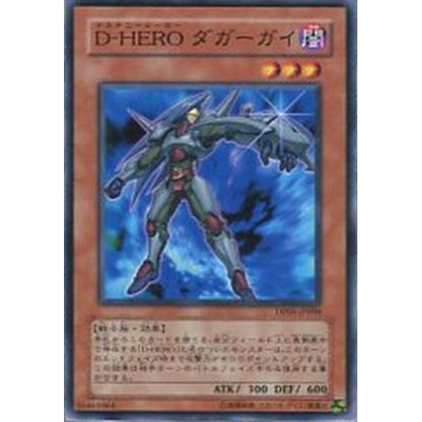 ■1,000円（税込み）のお買い上げでクリックポスト送料無料!■ご注文（ご入金）日より翌営業日中までの出荷となります。なお、午前9時以降のご注文は翌営業日の受付・出荷となります。■中古品(プレイ用)商品化の際に状態確認を行っており基本的に良...