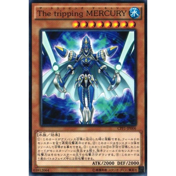 ■1,000円（税込み）のお買い上げでクリックポスト送料無料!■ご注文（ご入金）日より翌営業日中までの出荷となります。なお、午前9時以降のご注文は翌営業日の受付・出荷となります。■中古品(プレイ用)商品化の際に状態確認を行っており基本的に良...