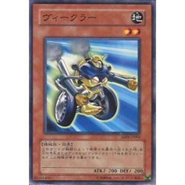 ■1,000円（税込み）のお買い上げでクリックポスト送料無料!■ご注文（ご入金）日より翌営業日中までの出荷となります。なお、午前9時以降のご注文は翌営業日の受付・出荷となります。■中古品(プレイ用)商品化の際に状態確認を行っており基本的に良...