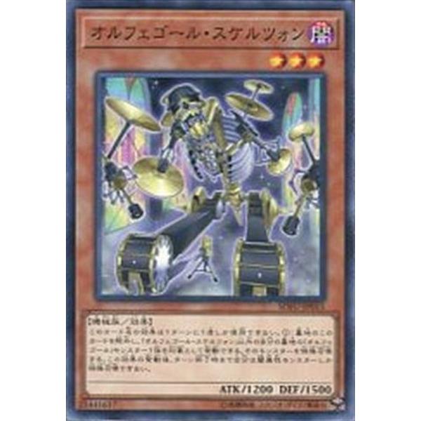 ■1,000円（税込み）のお買い上げでクリックポスト送料無料!■ご注文（ご入金）日より翌営業日中までの出荷となります。なお、午前9時以降のご注文は翌営業日の受付・出荷となります。■中古品(プレイ用)商品化の際に状態確認を行っており基本的に良...