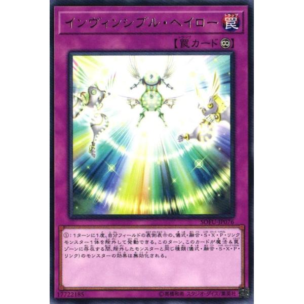 ■1,000円（税込み）のお買い上げでクリックポスト送料無料!■ご注文（ご入金）日より翌営業日中までの出荷となります。なお、午前9時以降のご注文は翌営業日の受付・出荷となります。■中古品(プレイ用)商品化の際に状態確認を行っており基本的に良...