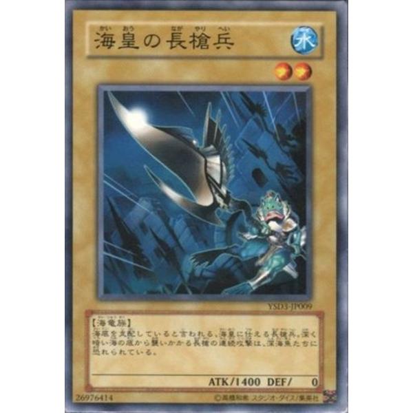 ■1,000円（税込み）のお買い上げでクリックポスト送料無料!■ご注文（ご入金）日より翌営業日中までの出荷となります。なお、午前9時以降のご注文は翌営業日の受付・出荷となります。■中古品(プレイ用)商品化の際に状態確認を行っており基本的に良...