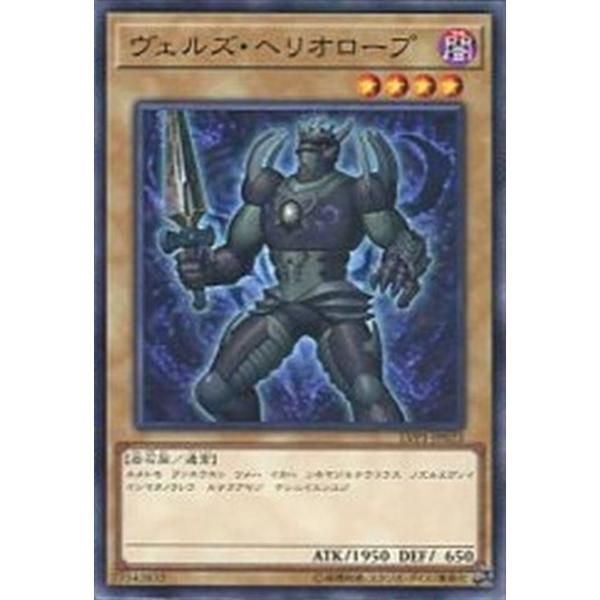 ■1,000円（税込み）のお買い上げでクリックポスト送料無料!■ご注文（ご入金）日より翌営業日中までの出荷となります。なお、午前9時以降のご注文は翌営業日の受付・出荷となります。■中古品(プレイ用)商品化の際に状態確認を行っており基本的に良...