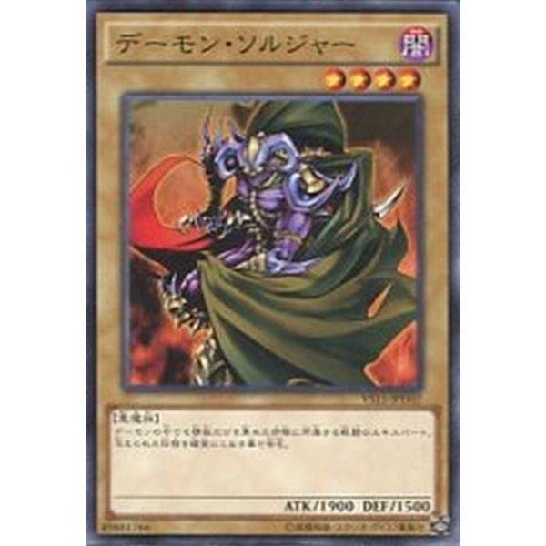 ■1,000円（税込み）のお買い上げでクリックポスト送料無料!■ご注文（ご入金）日より翌営業日中までの出荷となります。なお、午前9時以降のご注文は翌営業日の受付・出荷となります。■中古品(プレイ用)商品化の際に状態確認を行っており基本的に良...