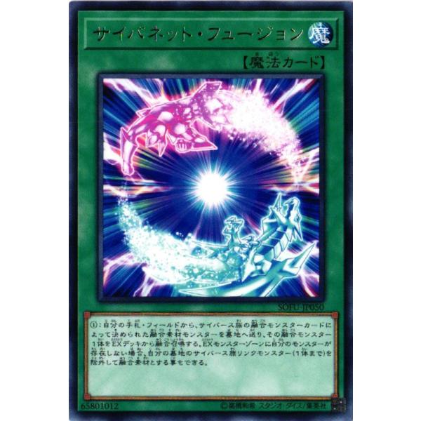 ■1,000円（税込み）のお買い上げでクリックポスト送料無料!■ご注文（ご入金）日より翌営業日中までの出荷となります。なお、午前9時以降のご注文は翌営業日の受付・出荷となります。■中古品(プレイ用)商品化の際に状態確認を行っており基本的に良...