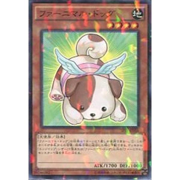 ■1,000円（税込み）のお買い上げでクリックポスト送料無料!■ご注文（ご入金）日より翌営業日中までの出荷となります。なお、午前9時以降のご注文は翌営業日の受付・出荷となります。■中古品(プレイ用)商品化の際に状態確認を行っており基本的に良...