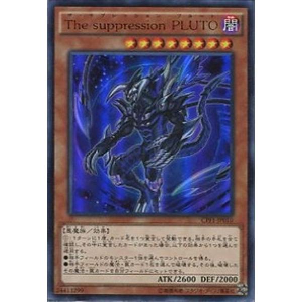 ■1,000円（税込み）のお買い上げでクリックポスト送料無料!■ご注文（ご入金）日より翌営業日中までの出荷となります。なお、午前9時以降のご注文は翌営業日の受付・出荷となります。■中古品(プレイ用)商品化の際に状態確認を行っており基本的に良...