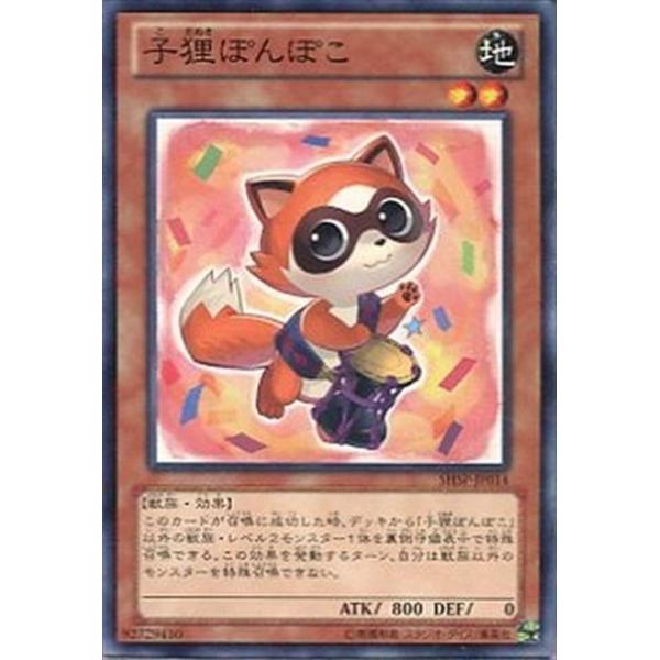 ■1,000円（税込み）のお買い上げでクリックポスト送料無料!■ご注文（ご入金）日より翌営業日中までの出荷となります。なお、午前9時以降のご注文は翌営業日の受付・出荷となります。■中古品(プレイ用)商品化の際に状態確認を行っており基本的に良...