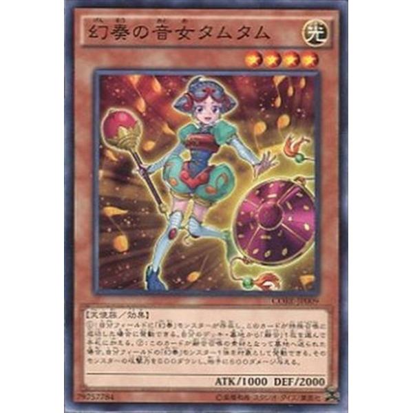 ■1,000円（税込み）のお買い上げでクリックポスト送料無料!■ご注文（ご入金）日より翌営業日中までの出荷となります。なお、午前9時以降のご注文は翌営業日の受付・出荷となります。■中古品(プレイ用)商品化の際に状態確認を行っており基本的に良...