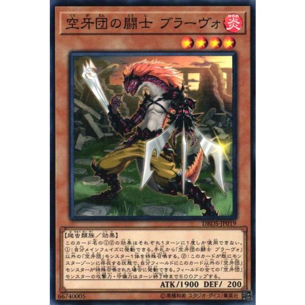 ■1,000円（税込み）のお買い上げでクリックポスト送料無料!■ご注文（ご入金）日より翌営業日中までの出荷となります。なお、午前9時以降のご注文は翌営業日の受付・出荷となります。■中古品(プレイ用)商品化の際に状態確認を行っており基本的に良...