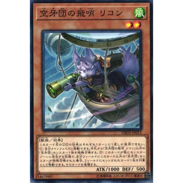 ■1,000円（税込み）のお買い上げでクリックポスト送料無料!■ご注文（ご入金）日より翌営業日中までの出荷となります。なお、午前9時以降のご注文は翌営業日の受付・出荷となります。■中古品(プレイ用)商品化の際に状態確認を行っており基本的に良...