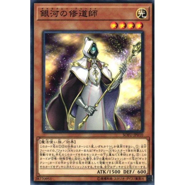 ■1,000円（税込み）のお買い上げでクリックポスト送料無料!■ご注文（ご入金）日より翌営業日中までの出荷となります。なお、午前9時以降のご注文は翌営業日の受付・出荷となります。■中古品(プレイ用)商品化の際に状態確認を行っており基本的に良...