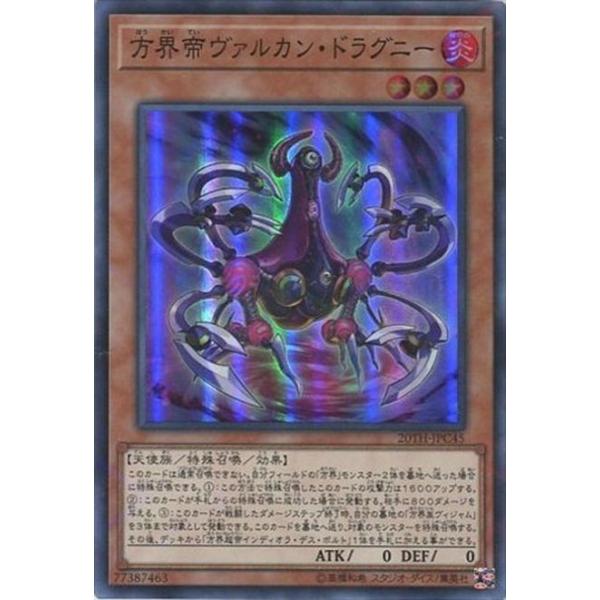 ■1,000円（税込み）のお買い上げでクリックポスト送料無料!■ご注文（ご入金）日より翌営業日中までの出荷となります。なお、午前9時以降のご注文は翌営業日の受付・出荷となります。■中古品(プレイ用)商品化の際に状態確認を行っており基本的に良...