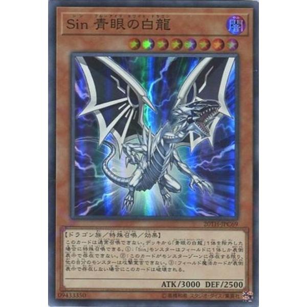 ■1,000円（税込み）のお買い上げでクリックポスト送料無料!■ご注文（ご入金）日より翌営業日中までの出荷となります。なお、午前9時以降のご注文は翌営業日の受付・出荷となります。■中古品(プレイ用)商品化の際に状態確認を行っており基本的に良...