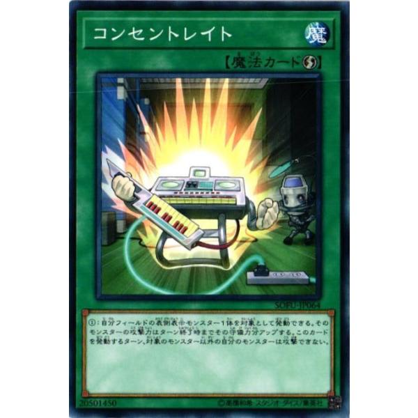 ■1,000円（税込み）のお買い上げでクリックポスト送料無料!■ご注文（ご入金）日より翌営業日中までの出荷となります。なお、午前9時以降のご注文は翌営業日の受付・出荷となります。■中古品(プレイ用)商品化の際に状態確認を行っており基本的に良...