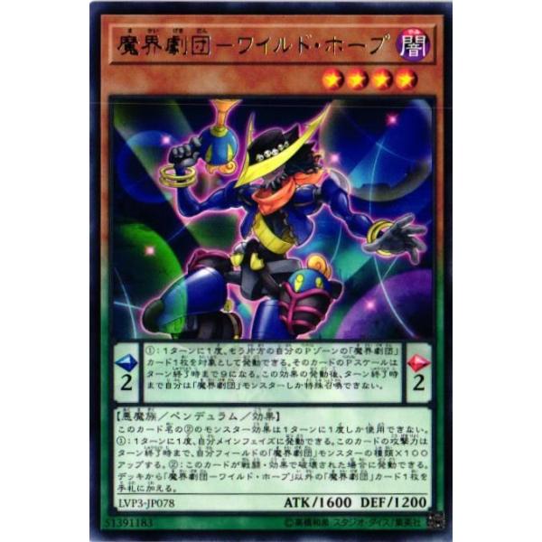 ■1,000円（税込み）のお買い上げでクリックポスト送料無料!■ご注文（ご入金）日より翌営業日中までの出荷となります。なお、午前9時以降のご注文は翌営業日の受付・出荷となります。■中古品(プレイ用)商品化の際に状態確認を行っており基本的に良...