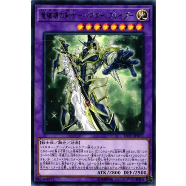 ■1,000円（税込み）のお買い上げでクリックポスト送料無料!■ご注文（ご入金）日より翌営業日中までの出荷となります。なお、午前9時以降のご注文は翌営業日の受付・出荷となります。■中古品(プレイ用)商品化の際に状態確認を行っており基本的に良...