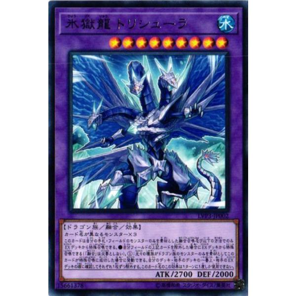 ■1,000円（税込み）のお買い上げでクリックポスト送料無料!■ご注文（ご入金）日より翌営業日中までの出荷となります。なお、午前9時以降のご注文は翌営業日の受付・出荷となります。■中古品(プレイ用)商品化の際に状態確認を行っており基本的に良...