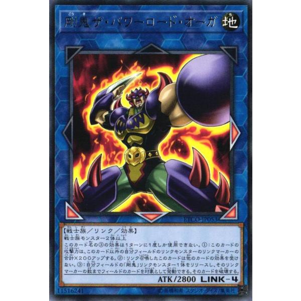 ■1,000円（税込み）のお買い上げでクリックポスト送料無料!■ご注文（ご入金）日より翌営業日中までの出荷となります。なお、午前9時以降のご注文は翌営業日の受付・出荷となります。■中古品(プレイ用)商品化の際に状態確認を行っており基本的に良...