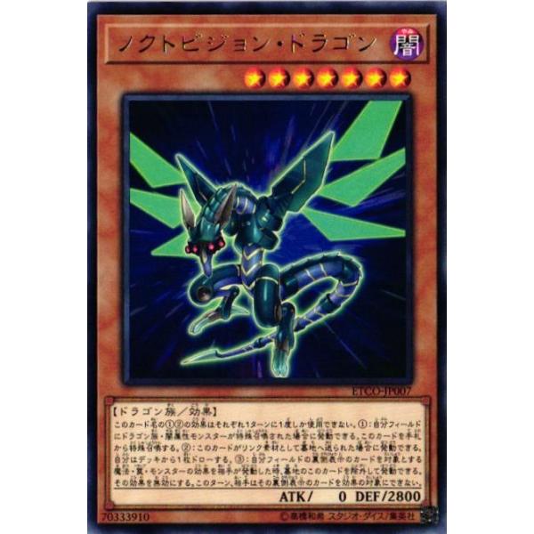 ■1,000円（税込み）のお買い上げでクリックポスト送料無料!■ご注文（ご入金）日より翌営業日中までの出荷となります。なお、午前9時以降のご注文は翌営業日の受付・出荷となります。■中古品(プレイ用)商品化の際に状態確認を行っており基本的に良...